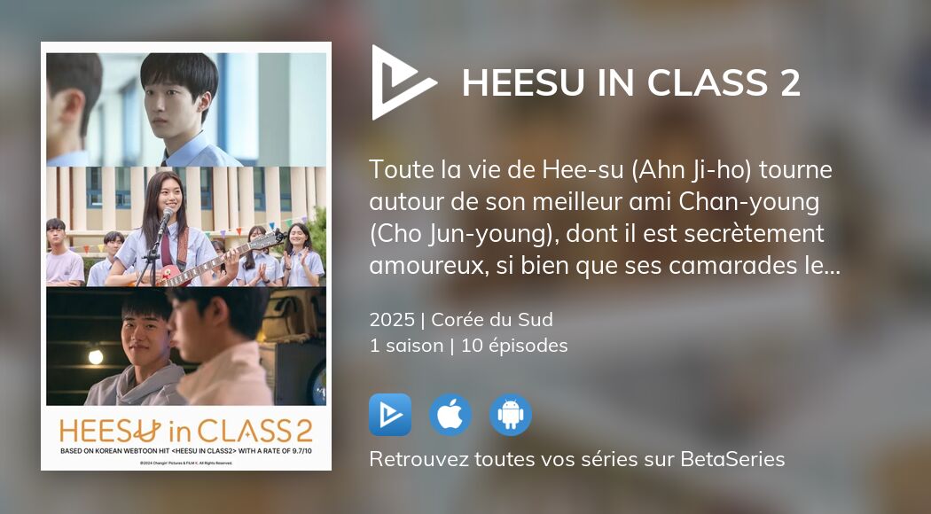 Vidéo : Voir la série Heesu in Class 2 en streaming légal complet
