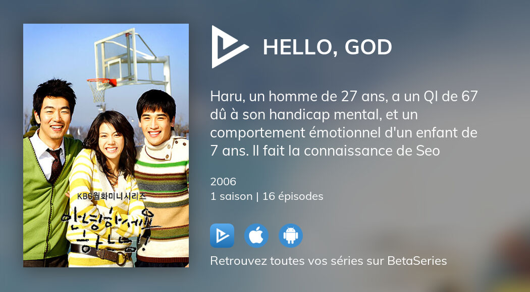 Regarder Hello, God streaming