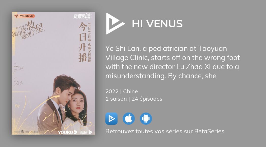 Regarder Hi Venus streaming