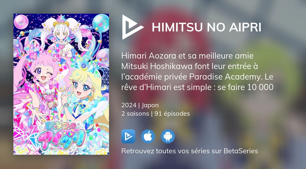 Regarder Himitsu no Aipri streaming