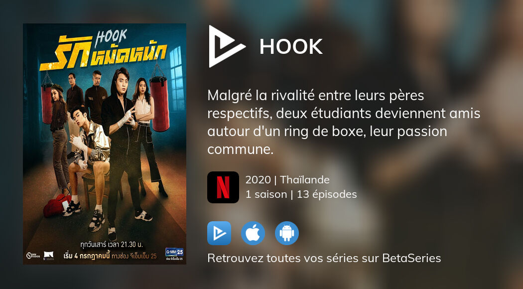 Regarder Hook streaming