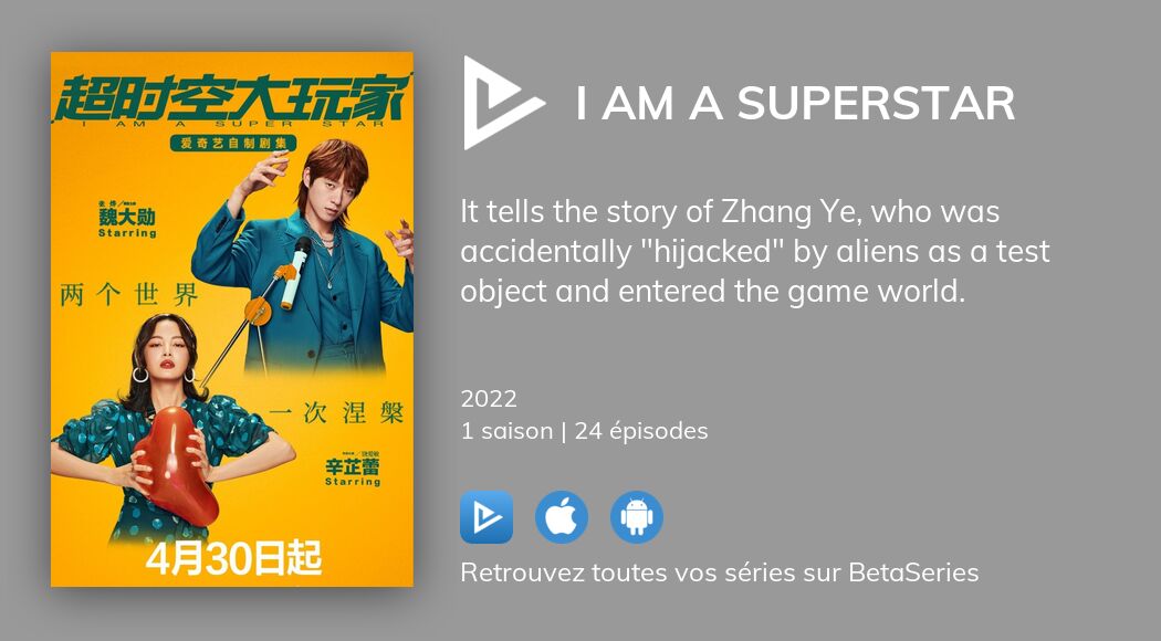 Regarder I Am a Superstar streaming