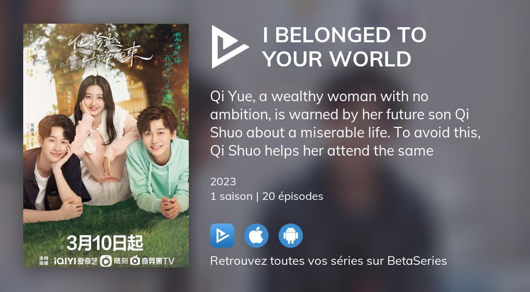 Regarder I Belonged To Your World streaming