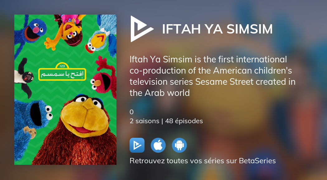 Regarder Iftah Ya Simsim streaming