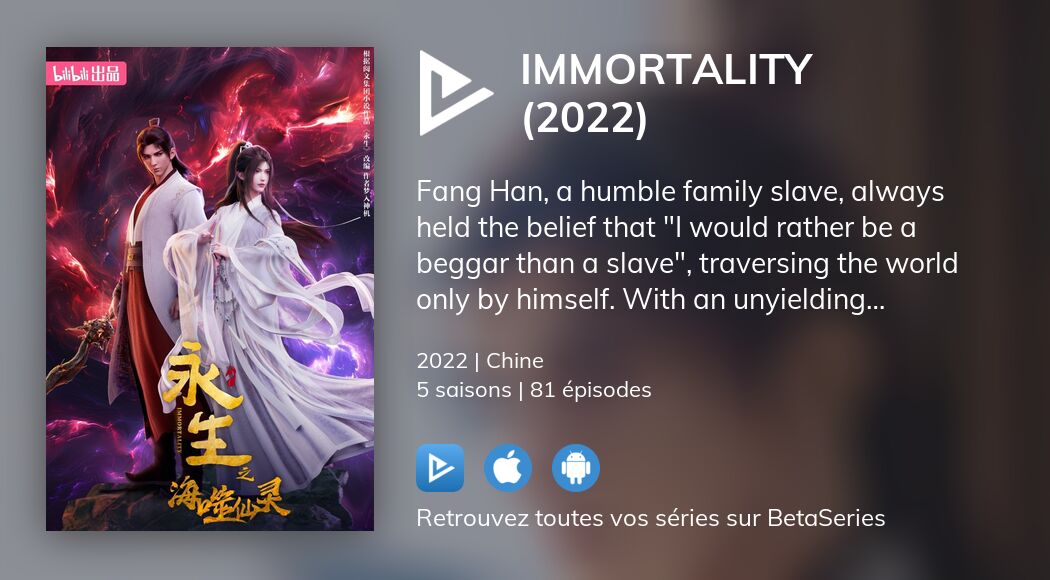 Regarder IMMORTALITY (2022) streaming