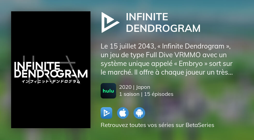 Regarder Infinite Dendrogram streaming