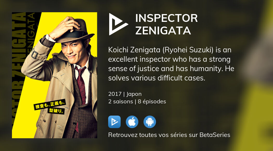 Regarder Inspector Zenigata streaming
