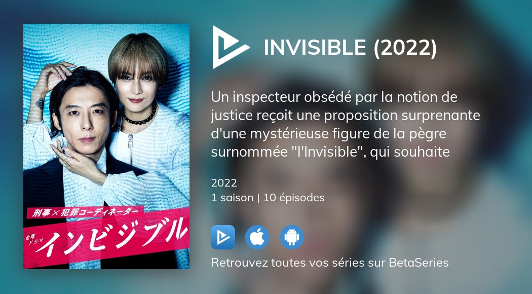Regarder Invisible (2022) streaming