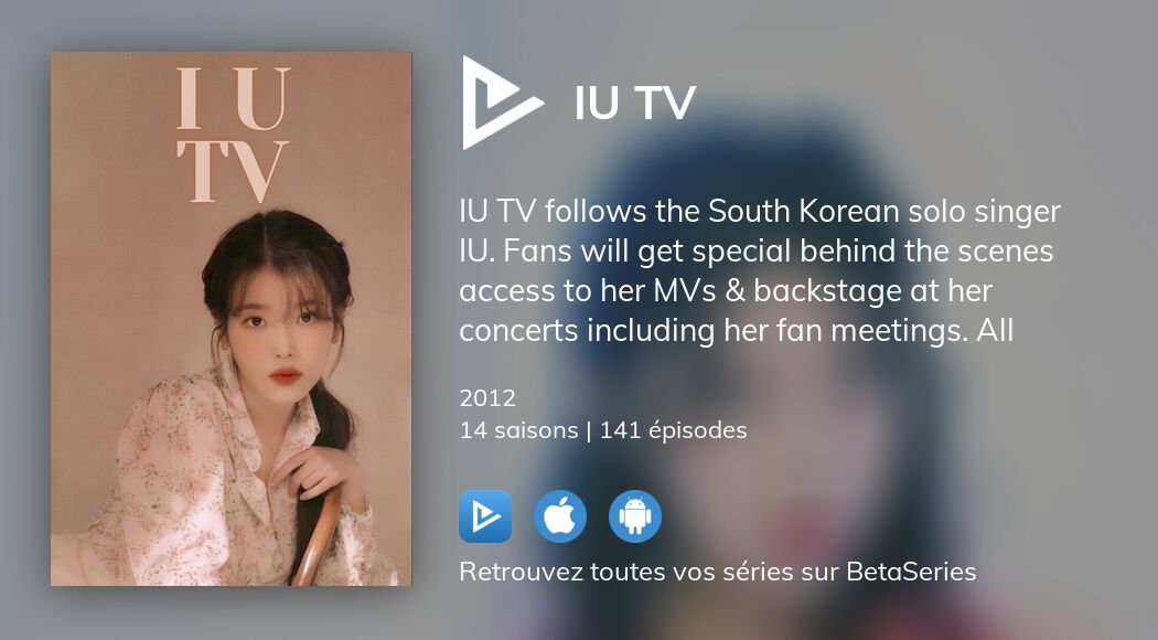 Regarder IU TV streaming