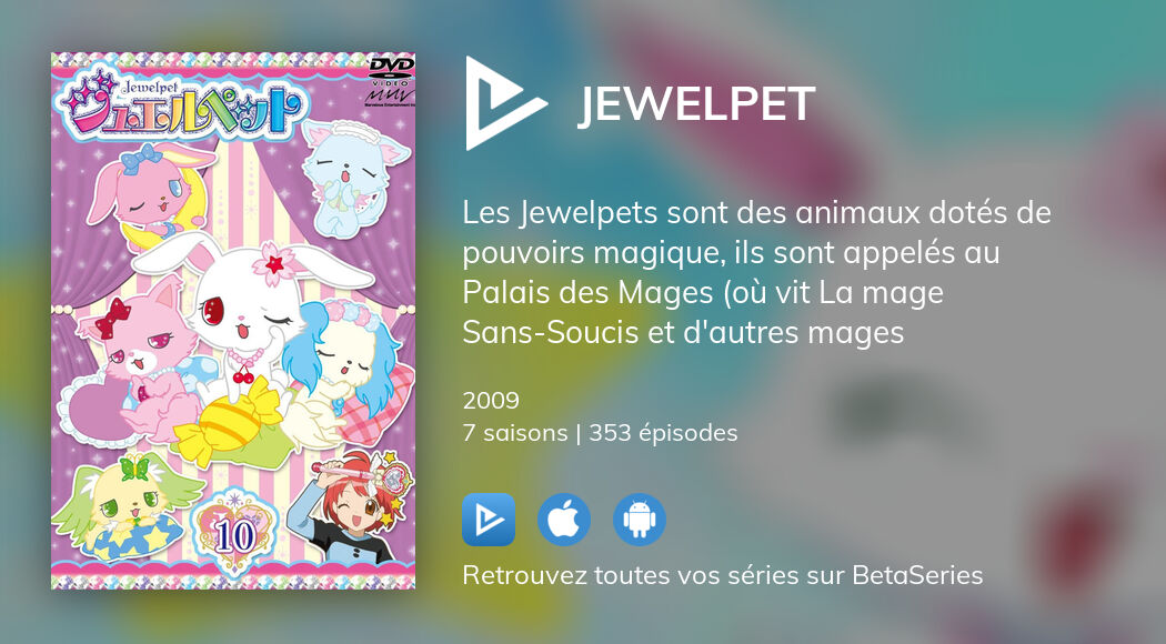 Regarder Jewelpet streaming