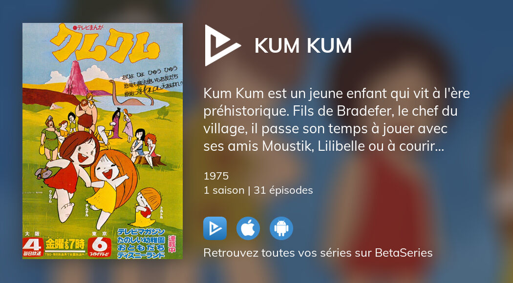 Regarder Kum Kum streaming
