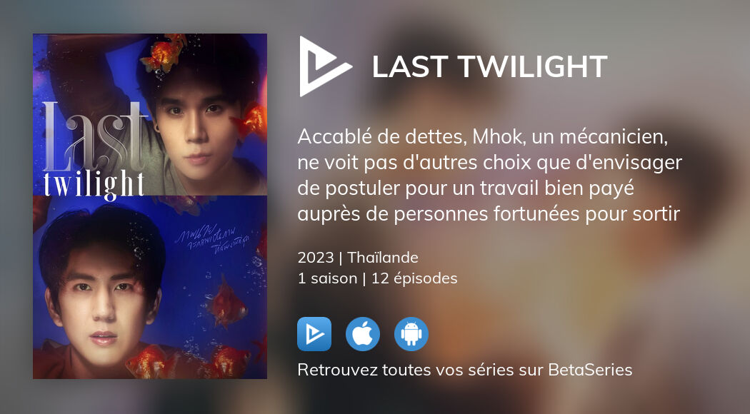 Regarder Last Twilight streaming