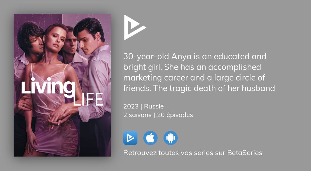 Regarder Жить жизнь streaming