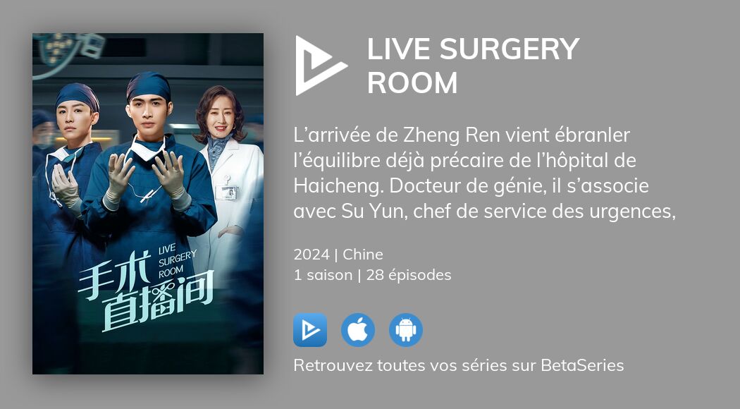 Regarder Live Surgery Room streaming