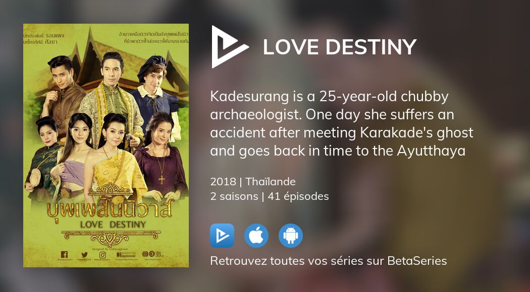Regarder Love Destiny streaming
