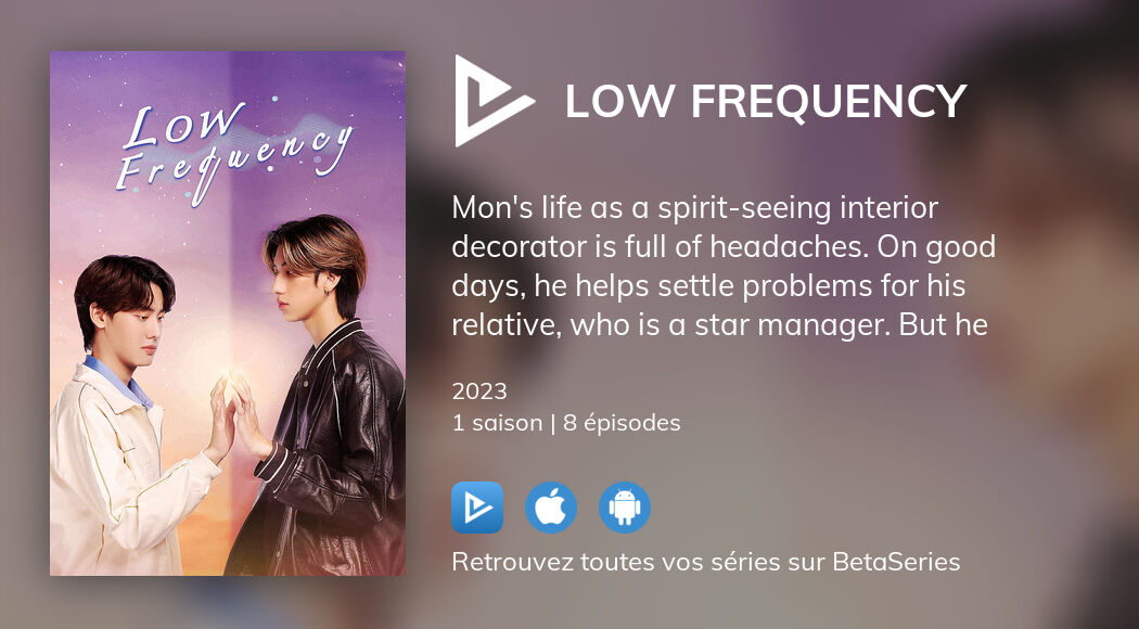 Regarder Low Frequency streaming