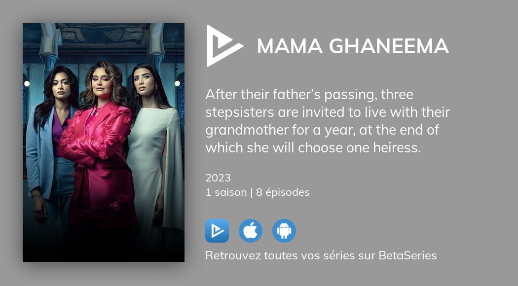 Regarder Mama Ghaneema streaming