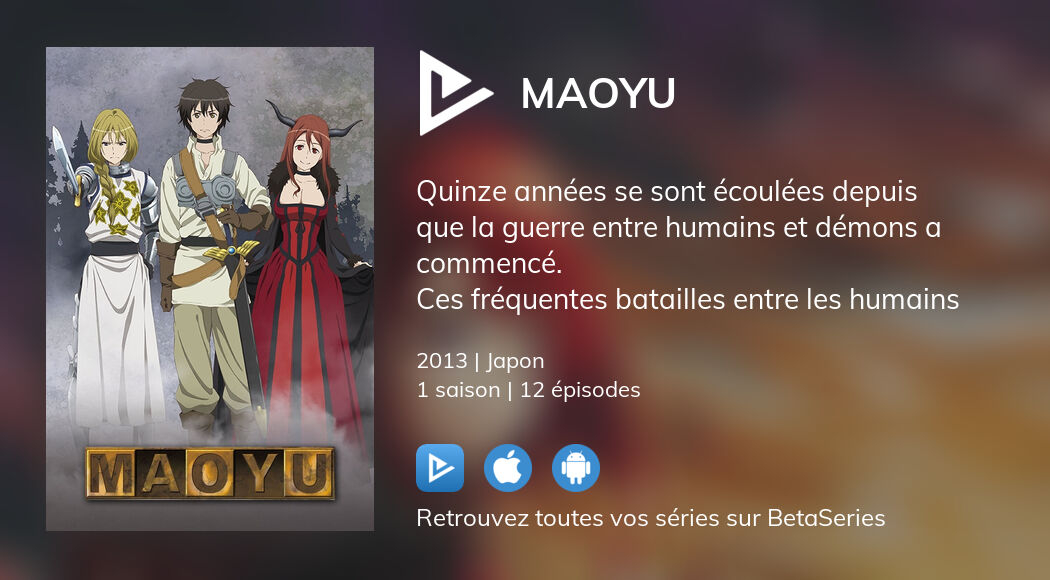 Regarder MAOYU streaming