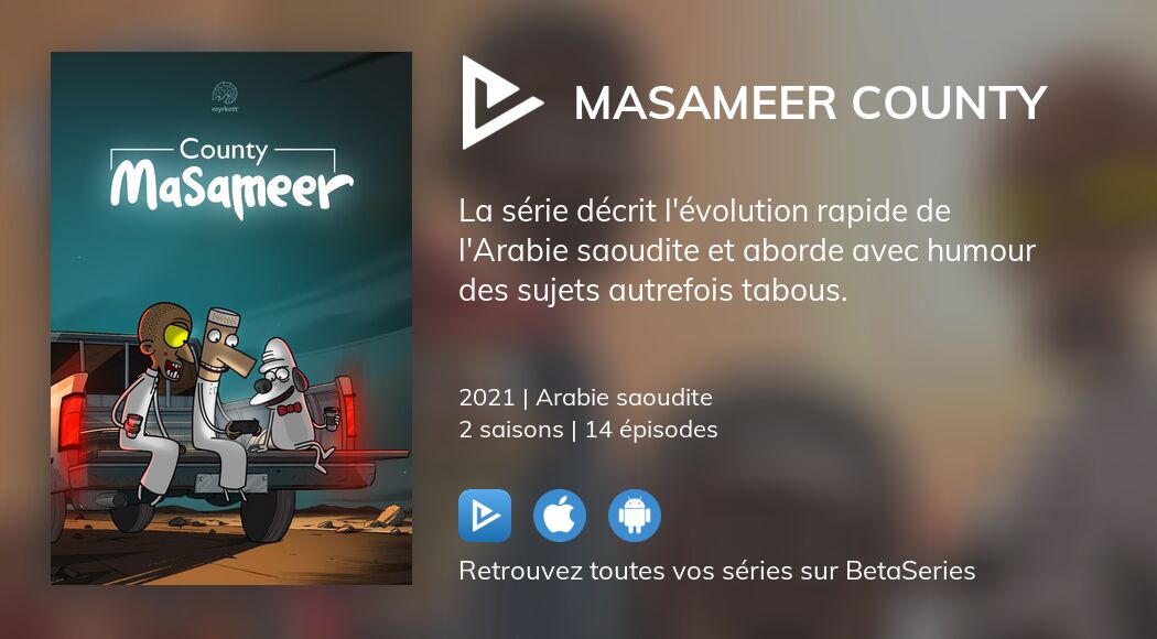 Regarder Masameer County streaming