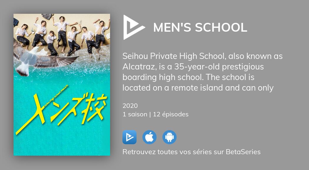 Regarder Men's School streaming