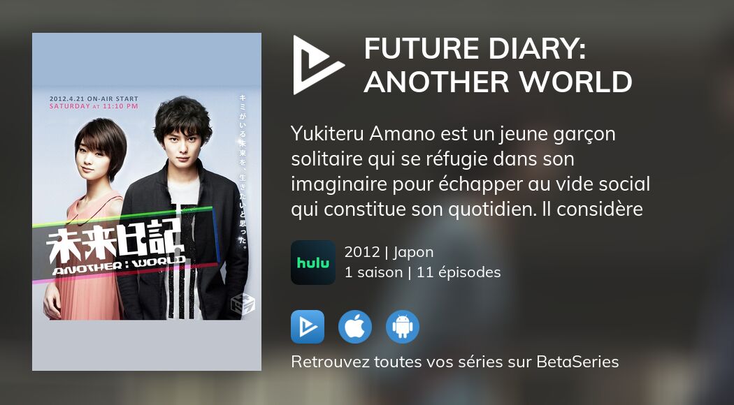 Regarder Future Diary -Another:World- streaming
