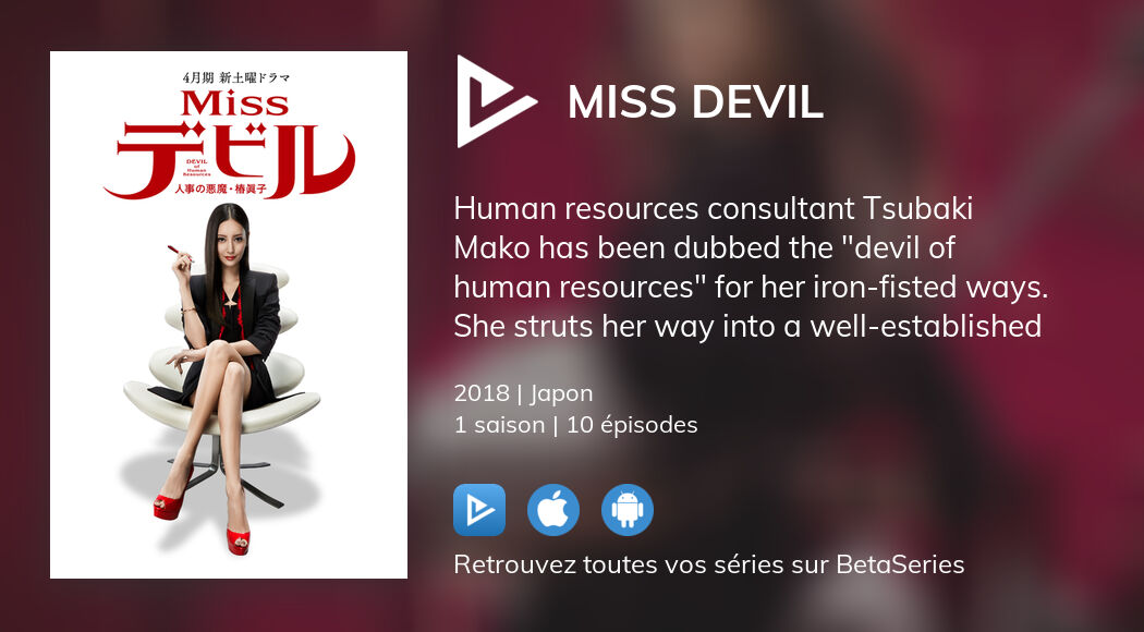 Regarder Miss Devil streaming
