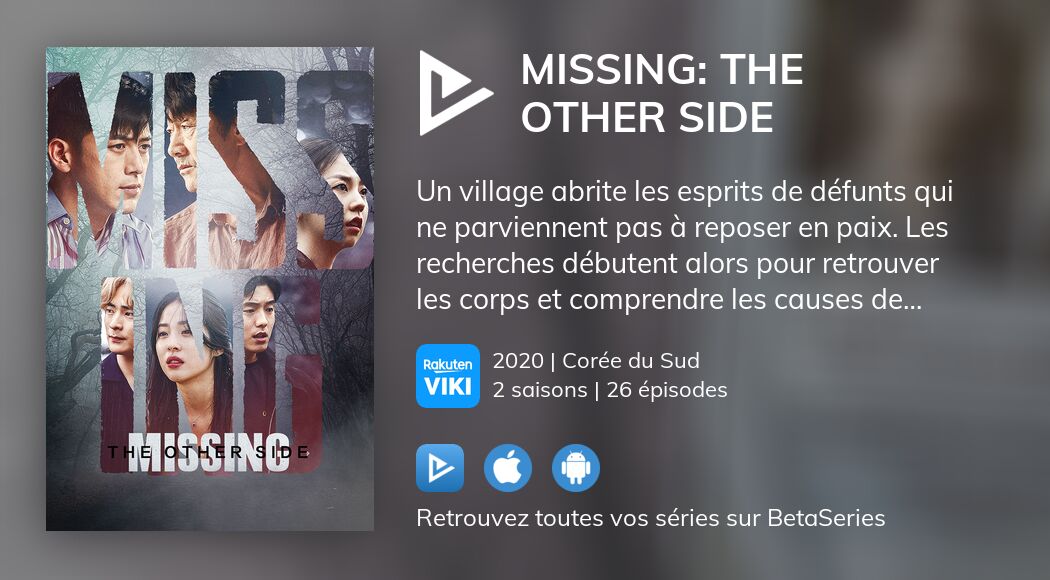 Regarder Missing: The Other Side streaming