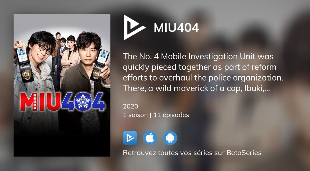 Regarder MIU404 streaming