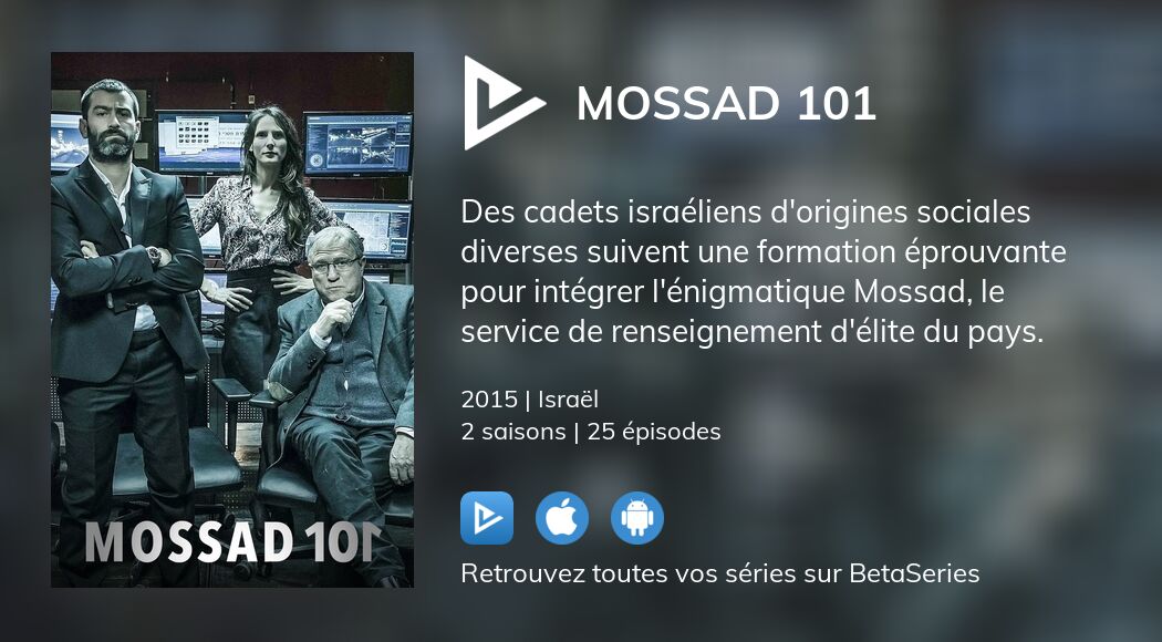 Regarder Mossad 101 streaming
