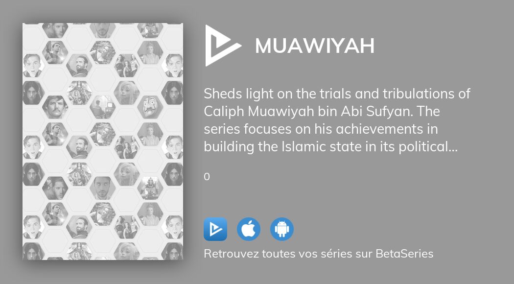 Regarder Muawiyah streaming