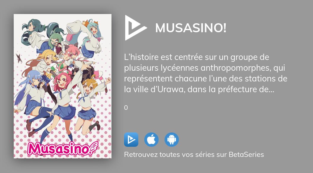 Regarder Musasino! streaming