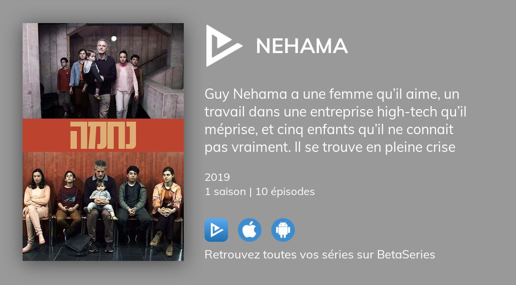 Regarder Nehama streaming