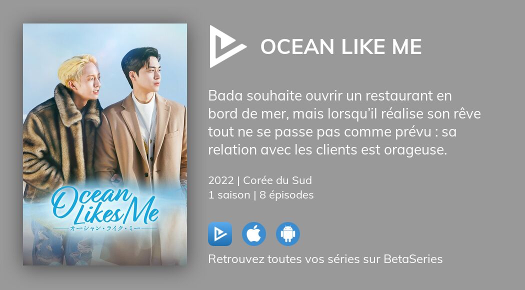 Regarder Ocean Like Me streaming