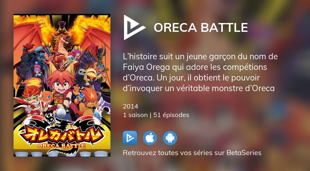 Regarder Oreca Battle streaming