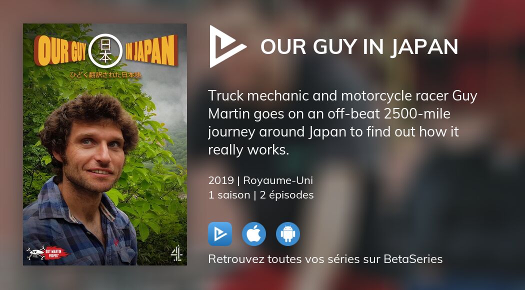 Regarder Our Guy in Japan streaming