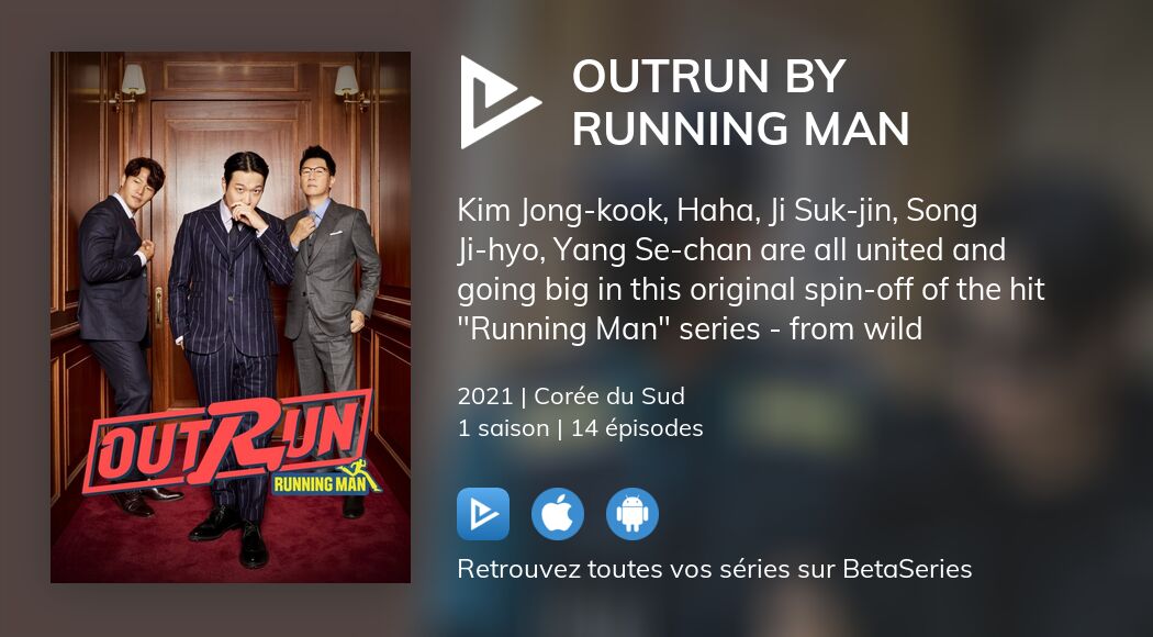 Regarder Outrun by Running Man streaming