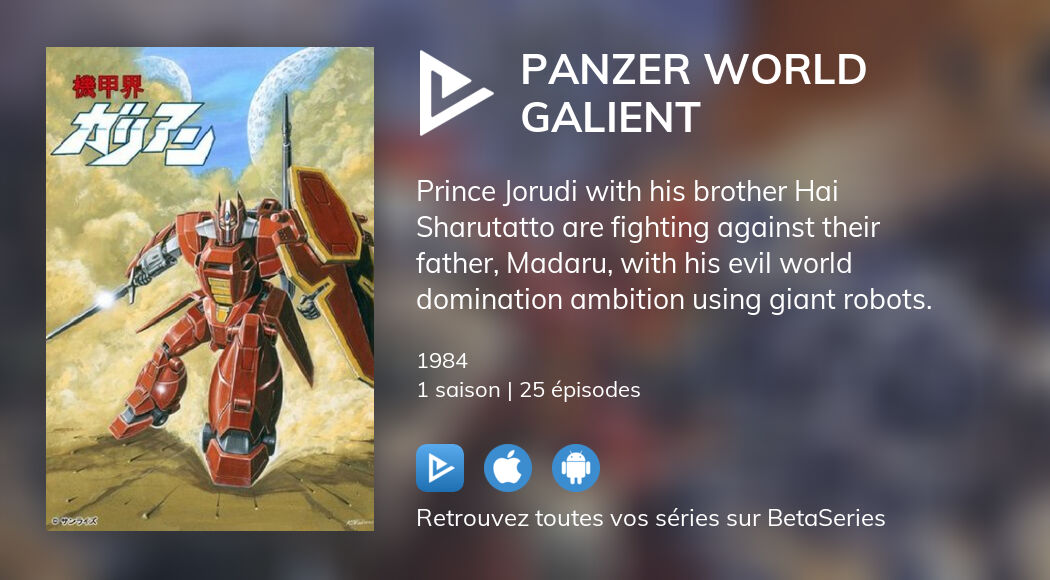 Regarder Panzer World Galient streaming