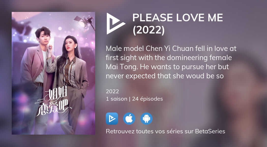 Regarder Please Love Me (2022) streaming