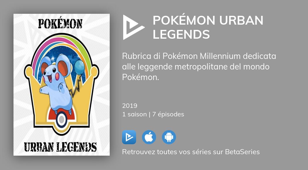 Regarder Pokémon Urban Legends streaming