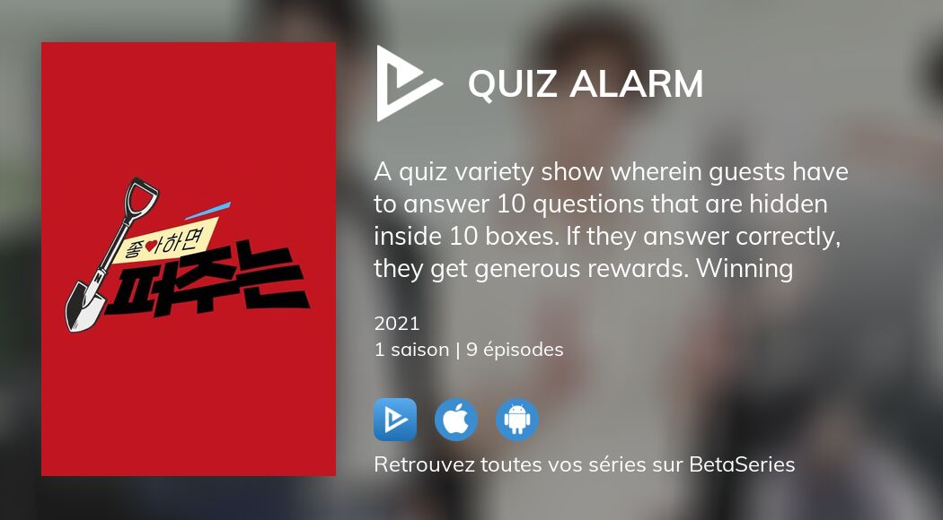 Regarder Quiz Alarm streaming