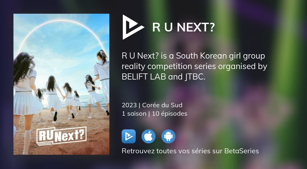 Regarder R U Next? streaming