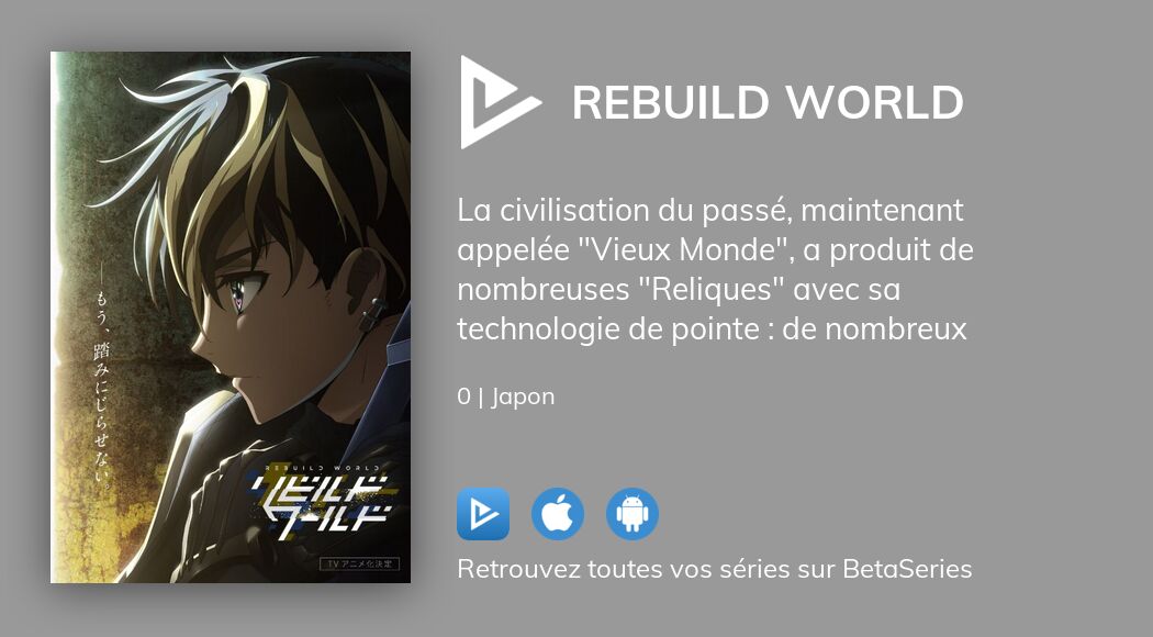 Regarder Rebuild World streaming