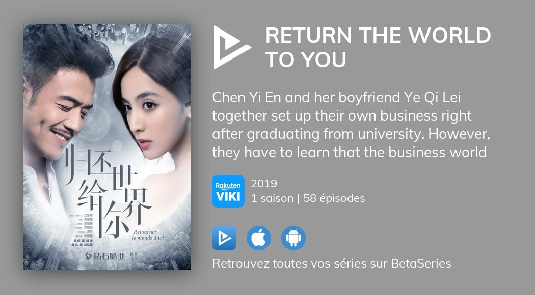 Regarder Return the World to You streaming