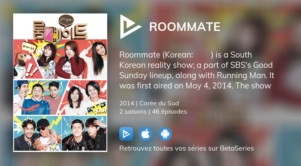 Regarder Roommate streaming