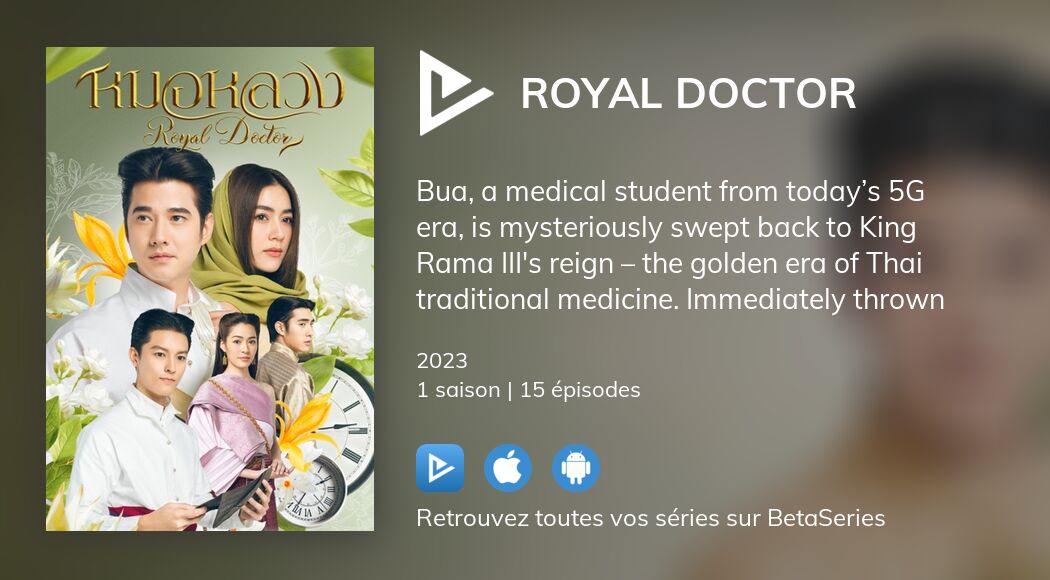 Regarder Royal Doctor streaming