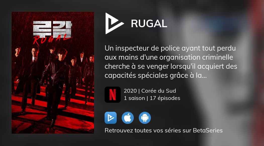 Regarder Rugal streaming