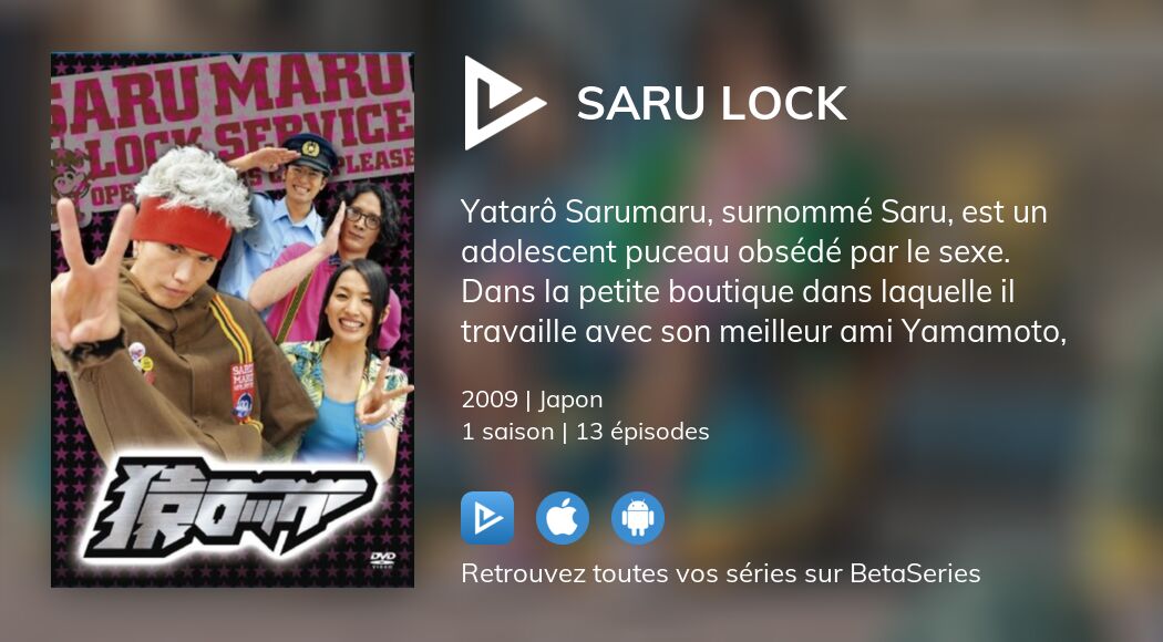 Regarder Saru Lock streaming