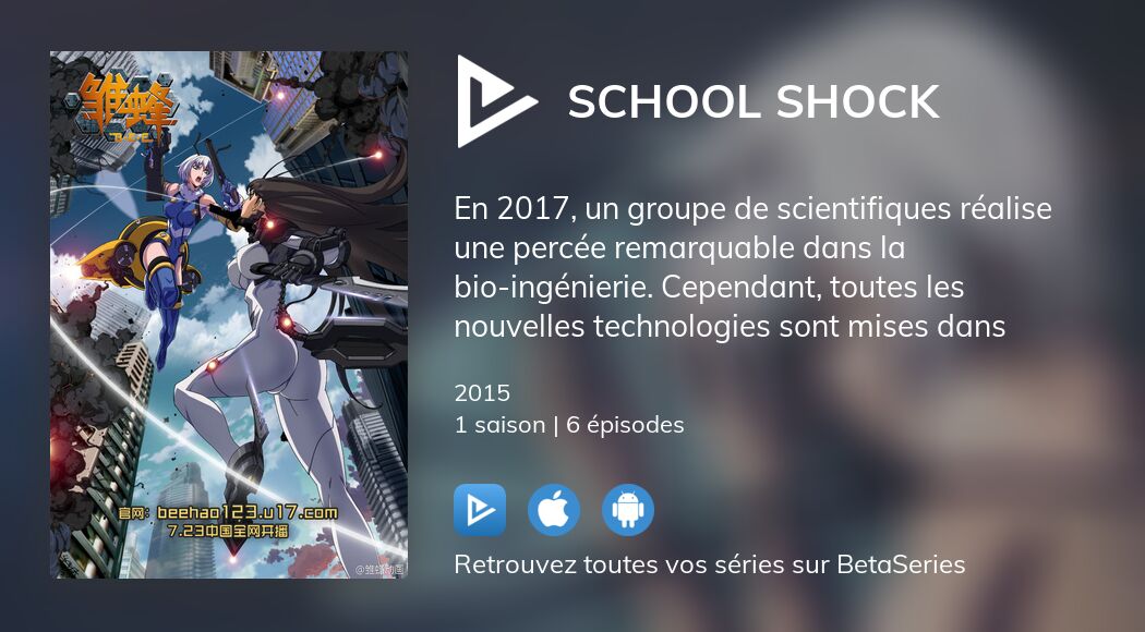 Regarder School Shock streaming