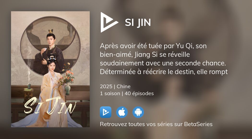 Regarder Si Jin streaming
