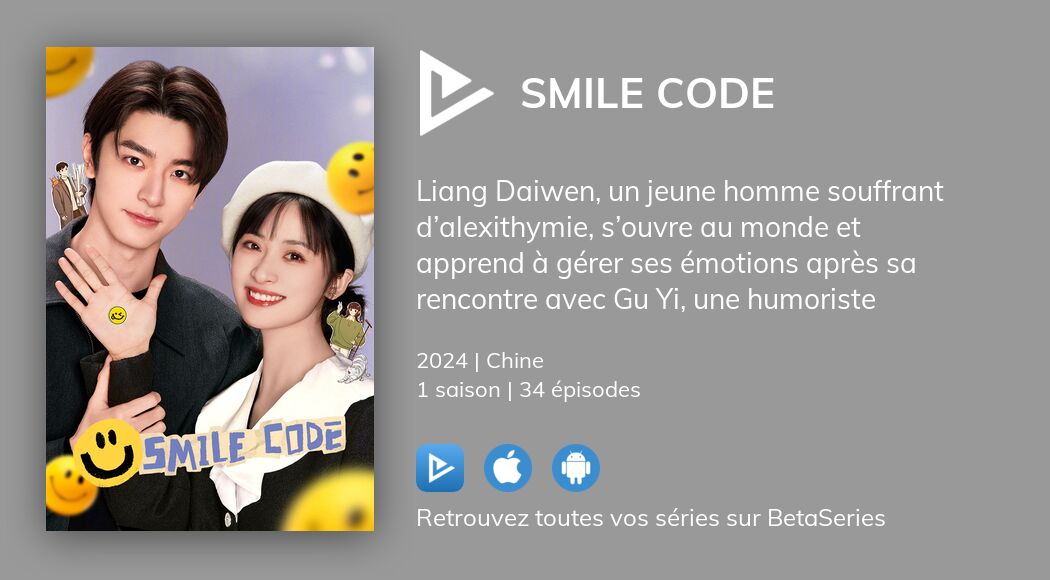 Regarder Smile Code streaming